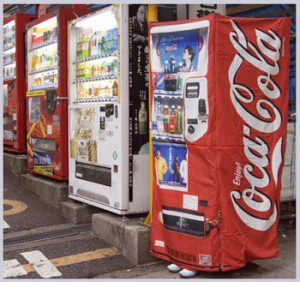 Ninja Vending Machine - Vanyu-Fuji Vending Machine